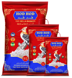 Ali Saeed Brand – Rice & Tomato Paste